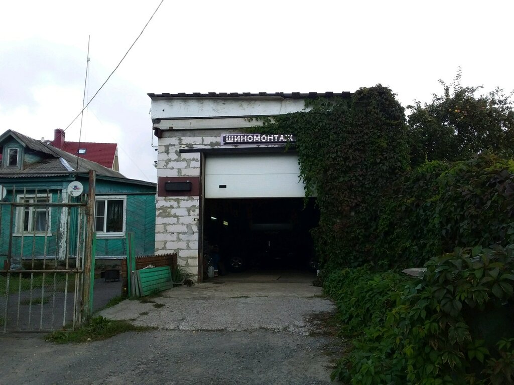 Otomobil servisi Автосервис, Vladimir, foto
