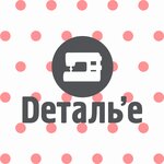 Detal'e (Vaynera Street No:10, Yekaterinburg), kıyafet tamiri  Yekaterinburg'dan