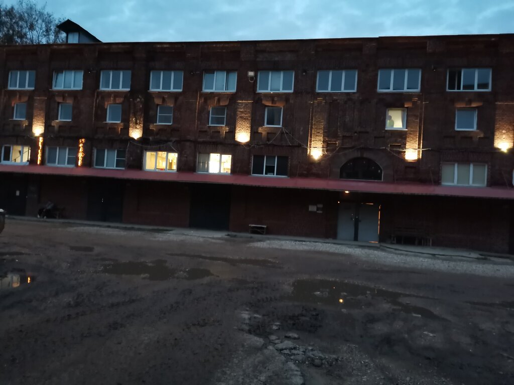 Ticari gayrimenkul alım satımı Теплый Дом, Tver, foto