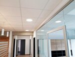 Kasada Ug Trocken & Akustikbau (Saxony, Vogtlandkreis, Plauen, Am Unteren Bahnhof), yalıtım malzemeleri  Plauen'den