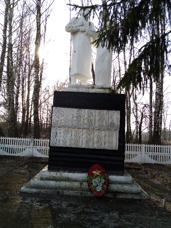 Anıt, heykel Мемориал Великой Отечественной войны, Brianskaya oblastı, foto