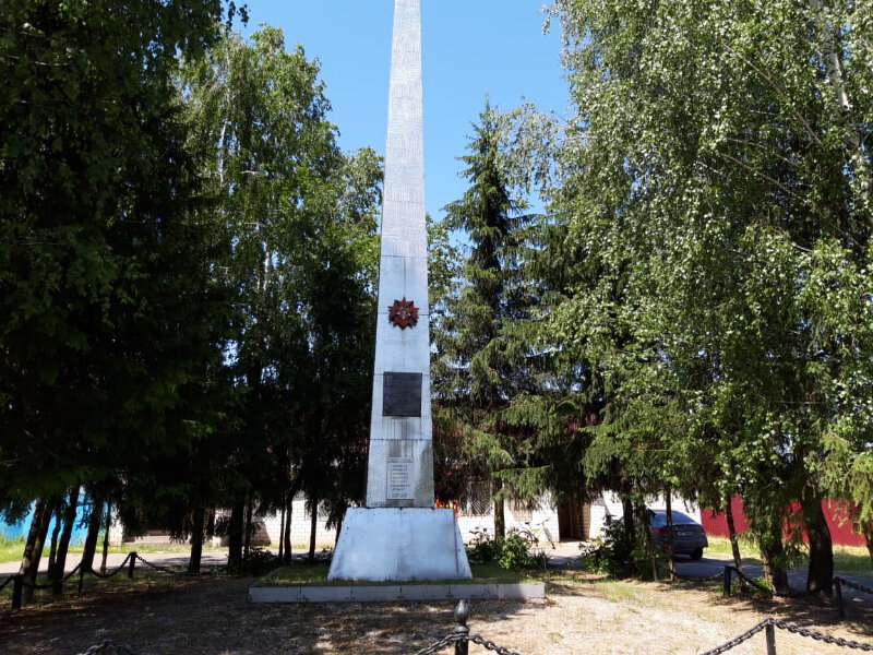 Anıt, heykel Памятник, Brianskaya oblastı, foto