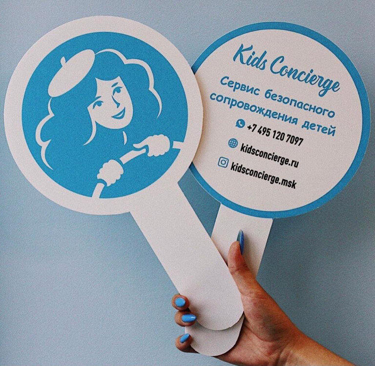 Ev personeli Kids Concierge, Moskova, foto