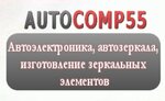 Avtozerkala (ulitsa Panfilova No:12), ayna yapımı ve montaj hizmetleri  Omsk'tan