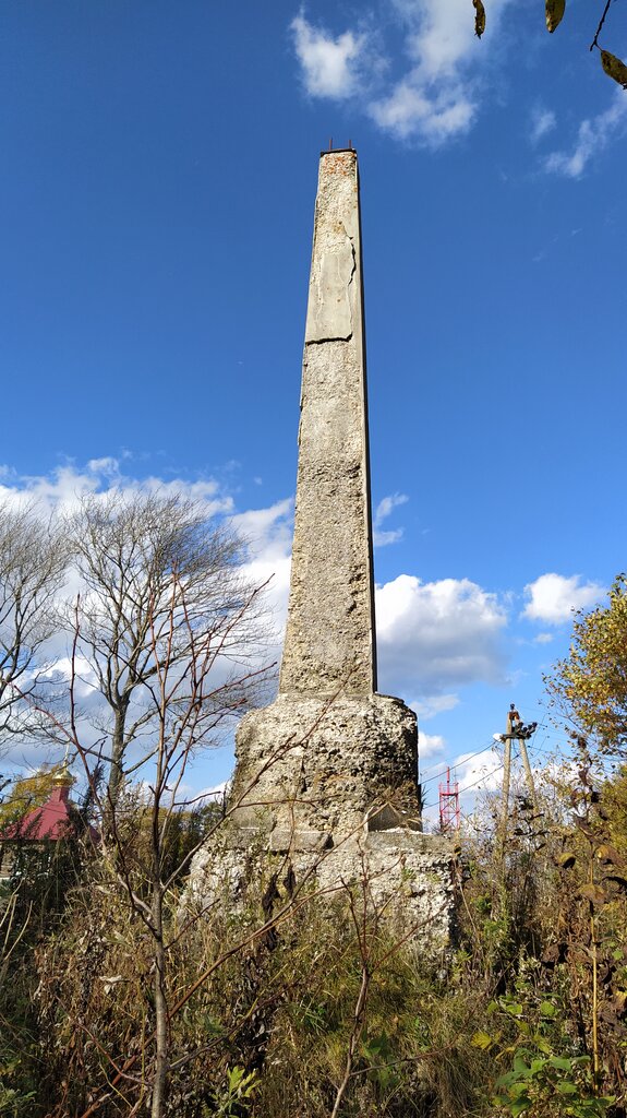 Turistik yerler Японская стела, Sahalin Bölgesi, foto