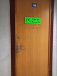 Всё про всё (Lizyukov street No:2), medya ajansları  Voronej'den