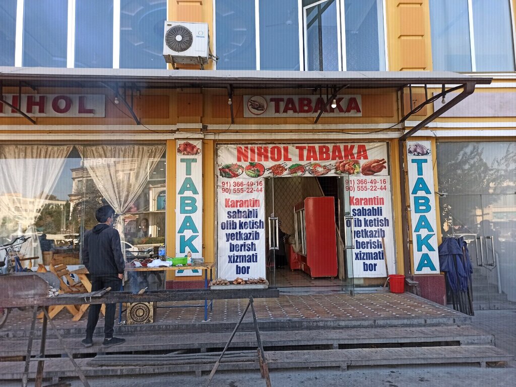 Fast food Nihol Tabaka, Nemengan, foto