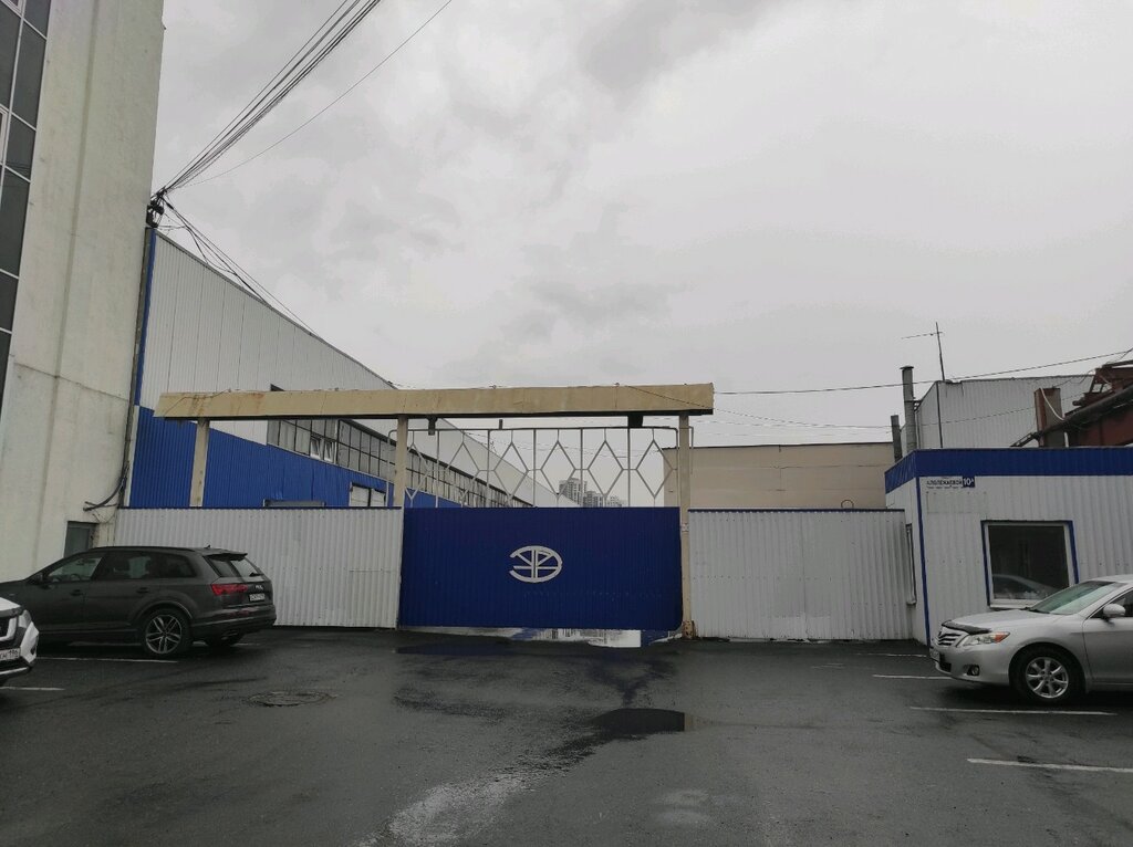 Telekomünikasyon ekipmanları МВ-Телеком, Yekaterinburg, foto