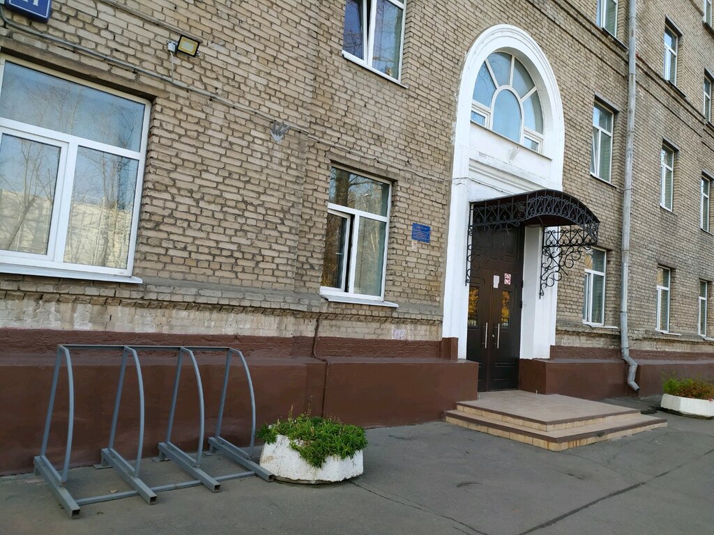 Yurtlar Obshchezhitiye Reu Plekhanova, Moskova, foto