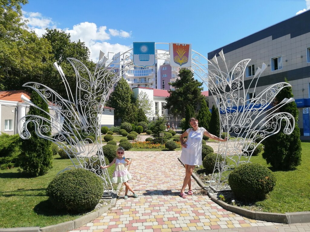 Kültür ve eğlence parkları Netaniya park, Gelencik, foto