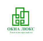 Okna Lux (Sovetskaya Street No:15), pencere üretim, satış ve montaj firmaları  Novocheboksarsk'tan