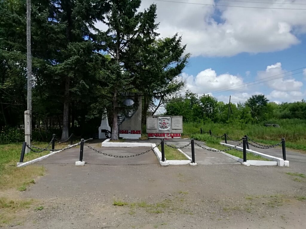 Anıt, heykel Братская могила, Primoriye, foto