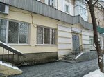 Primadent (No:16, posyolok Mekhzavod, 2-y kvartal, Samara), özel ağız ve diş sağlığı klinikleri ve muayenehaneleri  Samara'dan