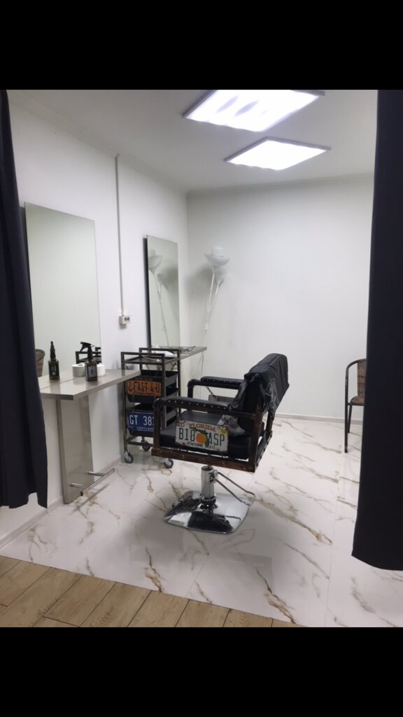 Kuaförler KaMila, Himki, foto