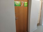 Новый источник (Musorgskogo Street No:27), sağlık merkezleri  Tver'den