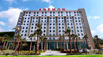Anemon Ordu Hotel (Ordu, Altınordu, Atatürk Bul., 59), otel  Altınordu'dan