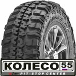 Koleso55 (Ippodromnaya ulitsa No:2к3, Omsk), jant ve lastikçiler  Omsk'tan