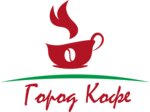 Gorod Kofe (Slavyanskaya Street No:7А), çay-kahve makinaları, otomatları  Belgorod'dan