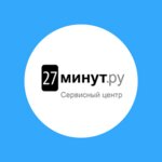 27minut (Kastanayevskaya Street No:54к3), telefon tamir servisi  Moskova'dan