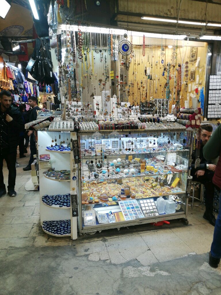 Hediyelik eşya mağazaları Baykan Gift Shop, İstanbul, foto