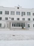 Otdel arhitektury i gradostroitel'stva Burabajskogo rajona (Abylaı han kóshesi No:34), belediyeler, devlet daireleri  Şçuçinsk'ten