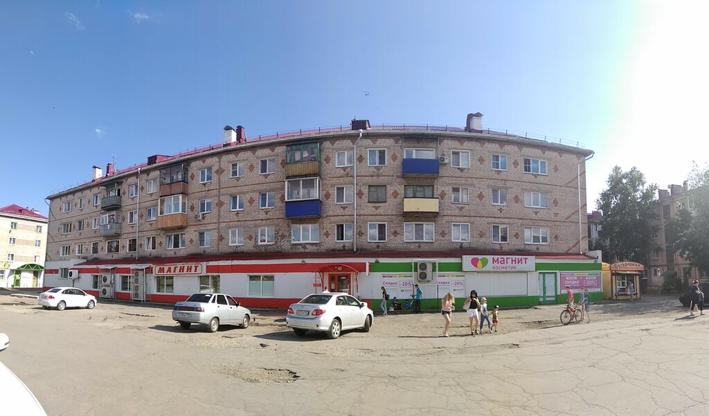 Kozmetik ve parfümeri mağazaları M. Kosmetik, Syzran, foto