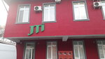 Jti Kazakhstan (Báısheshek kóshesi No:2/1), yönetim ofisi  Almatı'dan