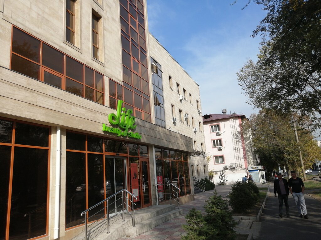 Bal ve arıcılık firmaları Honey, Almatı, foto