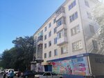 Nagyz Mereke (Álıa Moldaǵulova kóshesi No:23), etkinlik organizasyonu  Astana'dan