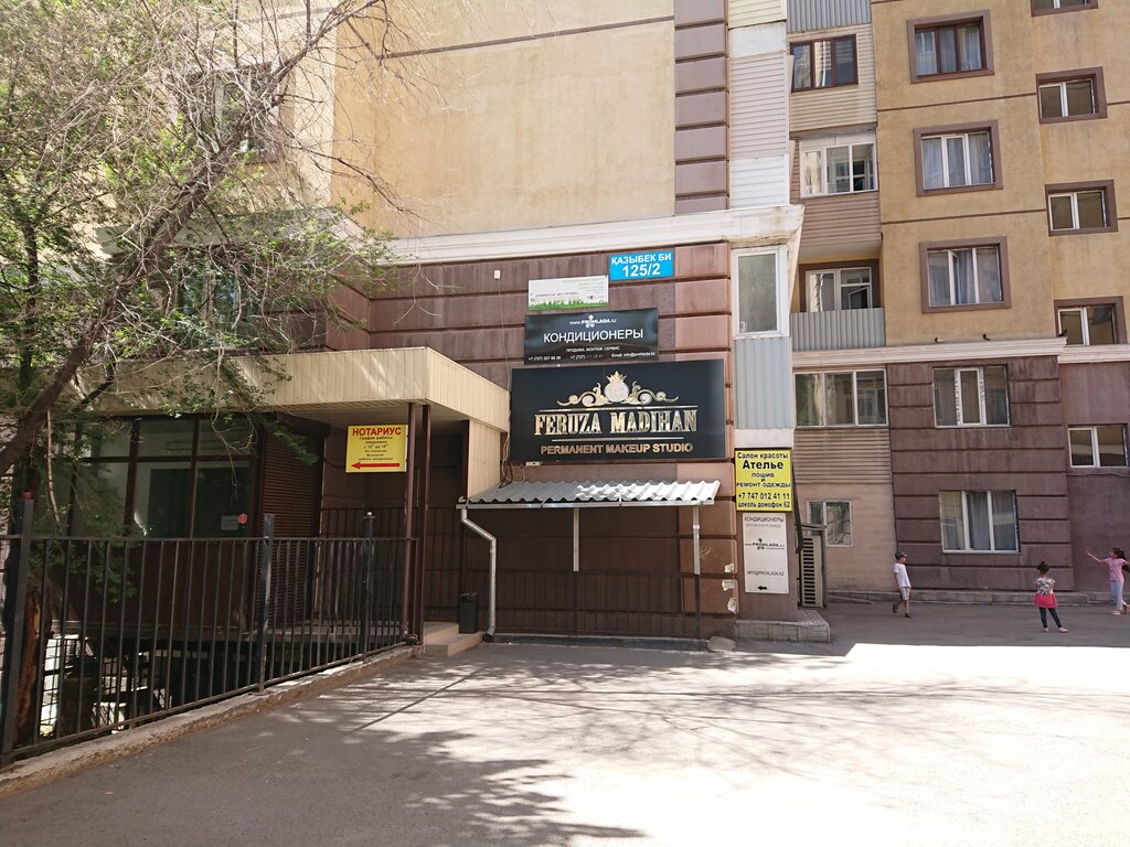 Kozmetoloji, kozmetik salonları Feruza madihan, Almatı, foto