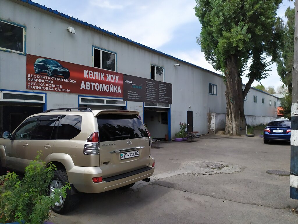 Oto yıkama У Ларисы, Almatı, foto