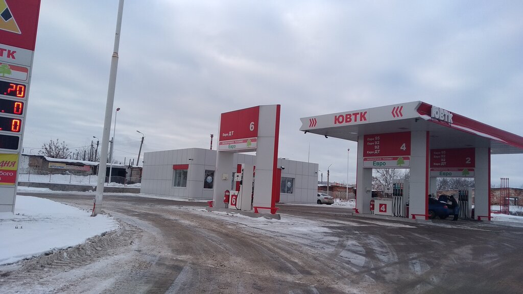 Benzin istasyonu ЮВТК, Almetyevsk (Elmet), foto