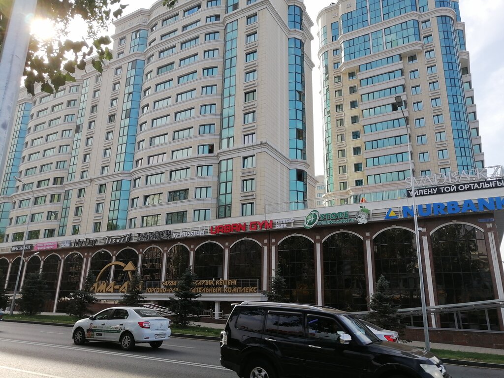 Giyim mağazası My Day, Almatı, foto