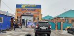 Shintorg Center (Koltaban Street No:1Д), jant ve lastikçiler  Aktöbe'den