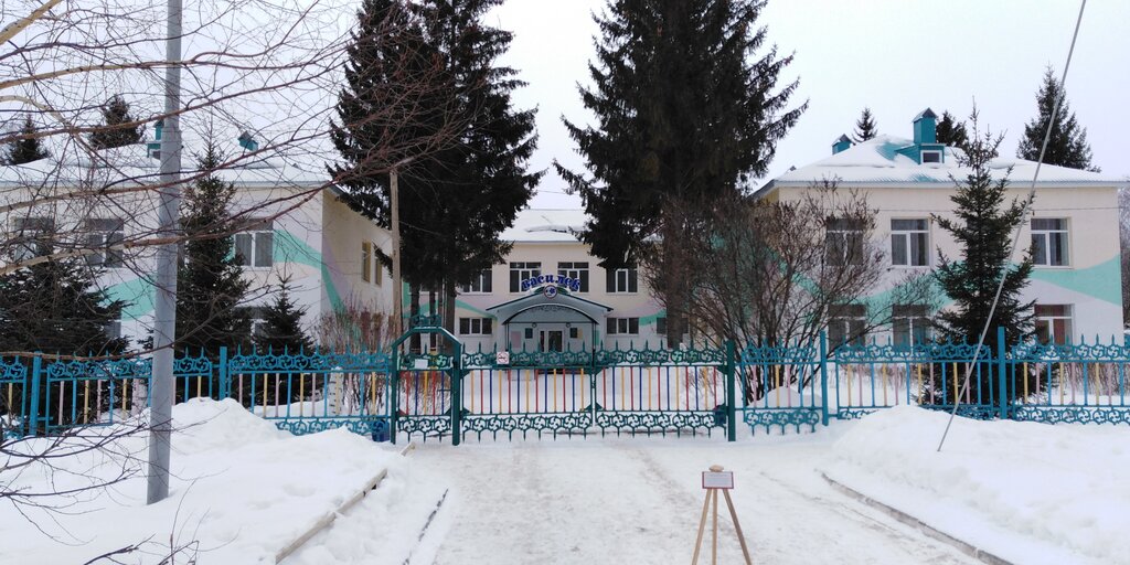 Anaokulları Детский сад Василёк, Zainsk (Zey), foto