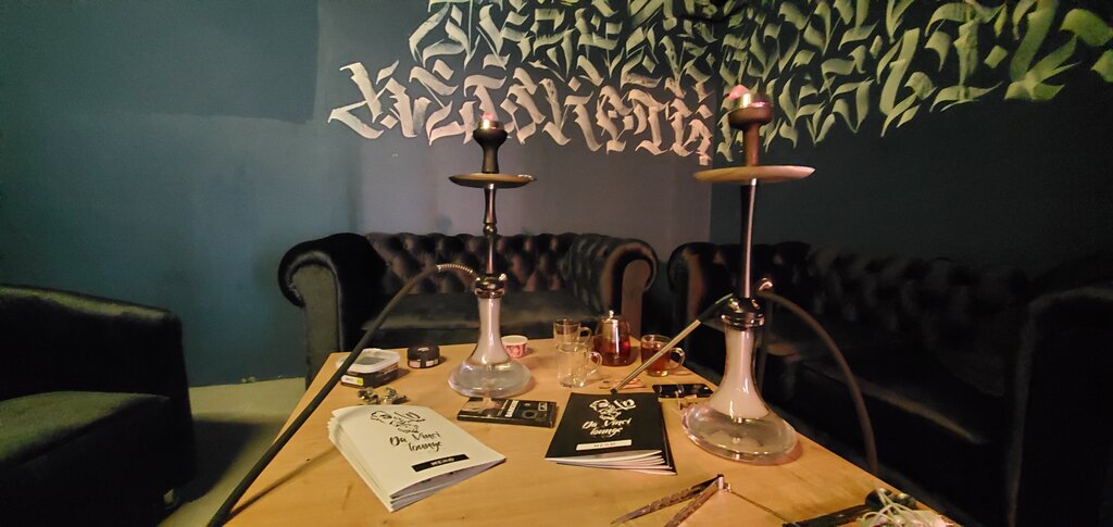 Nargile kafeler Kalyanaya DaVinci Lounge, Moskova, foto