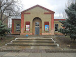 Централизованная библиотечная система (Sovetskaya ulitsa No:7Б), kütüphaneler  Novouzensk'ten