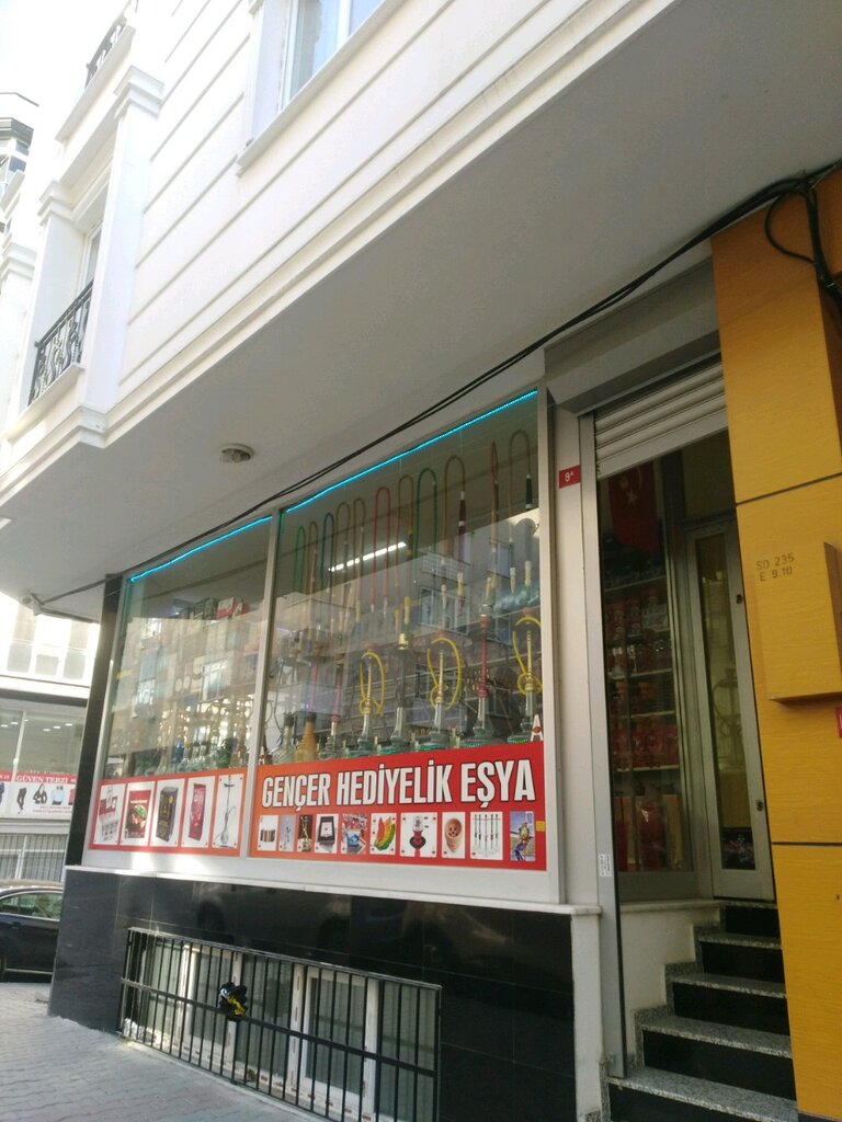 Hediyelik eşya mağazaları Gençer Hediyelik Eşya, İstanbul, foto