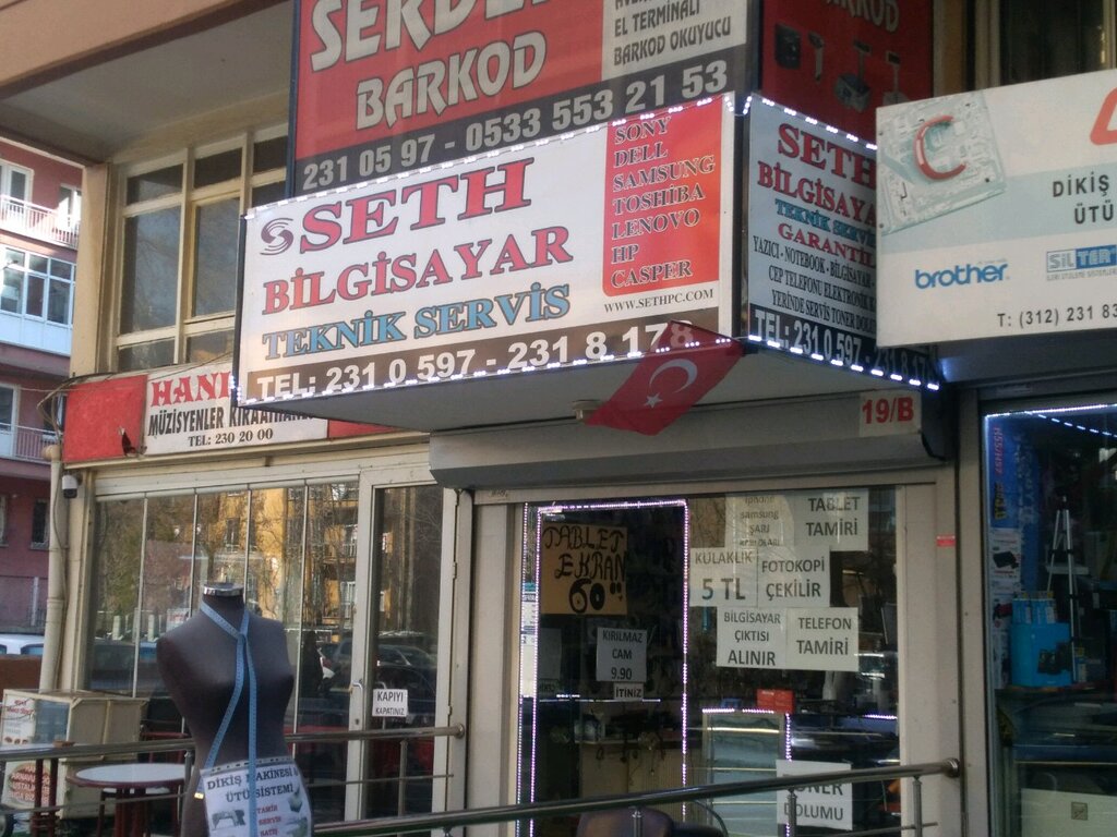Elektronik eşya mağazaları Seth Computer, Ankara, foto