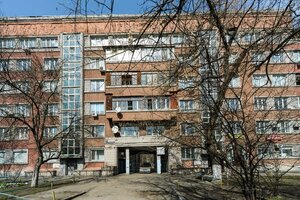 Guest House at the Polytechnic Institute (Брест-Литовский переулок No:30), otel  Kiev'den