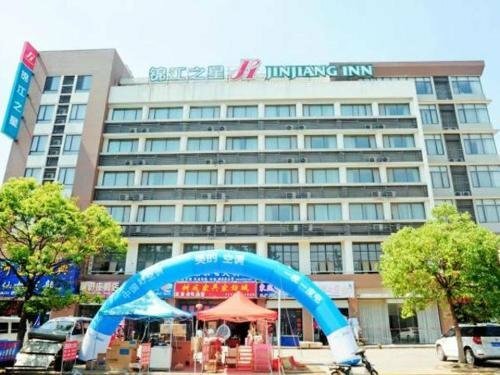 Otel Jinjiang Inn Huaian Economic Development Zone Hotel, Huaiyin, foto