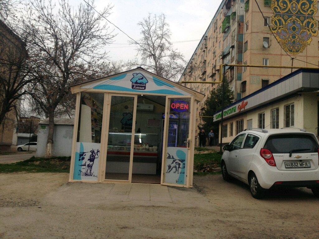 Süt ürünleri satış mağazaları Milk House, Taşkent, foto