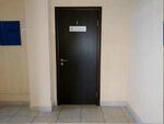 Остров Чистоты (Alshewskaga Street No:16А), temizlik şirketleri  Minsk'ten