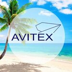 Avitex (Michurina Street No:126), seyahat acenteleri  Samara'dan