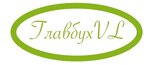 Glavbuhvl (Zaporozhskaya ulitsa No:77), muhasebeciler  Vladivostok'tan