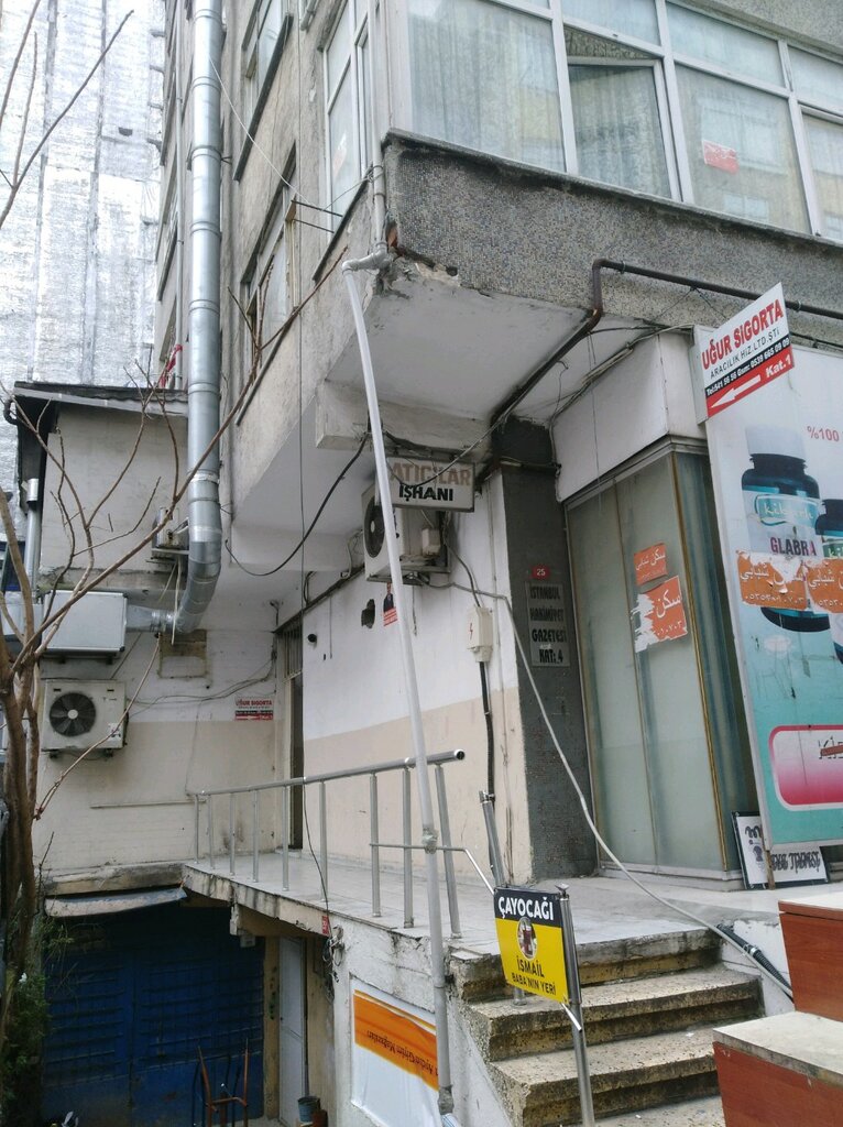 Gazete ve dergiler İstanbul Hakimiyet Gazetesi, İstanbul, foto