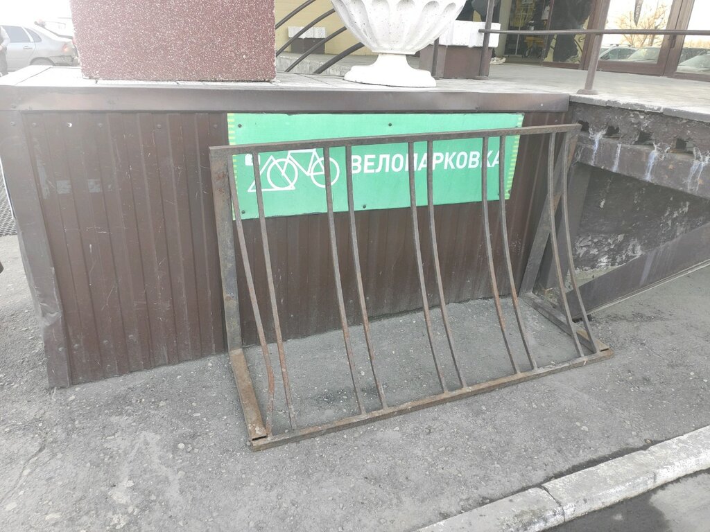 Bisiklet park yerleri Bicycle parking, Penza, foto