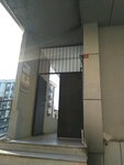 Karaca Kalıp (Esenşehir Mah., Palmiye Sok., No:2, Ümraniye, İstanbul), kalıp firmaları  İstanbul'dan