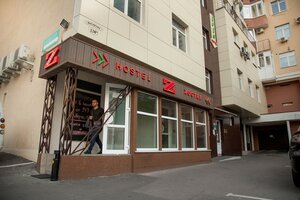 Z-hostel (Жилянская улица No:120Б), pansiyonlar, hosteller  Kiev'den
