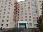 Паспортный стол университета (Moskovskaya Street No:74), pasaport ve göç hizmetleri  Saransk'tan